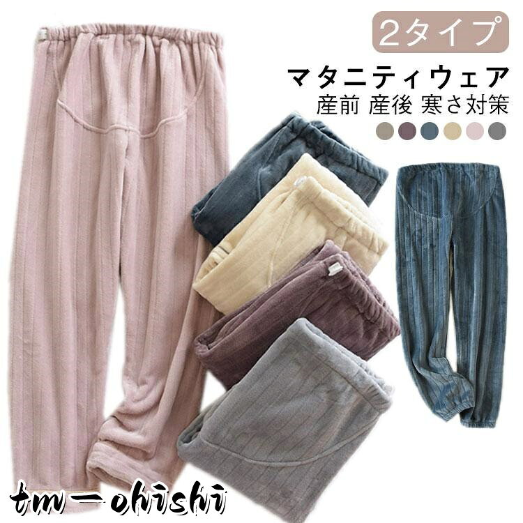 M総丈95 ウエスト74?110 ヒップ98 股深32 参考体重45?57kgL総丈98 ウエスト76?120 ヒップ106 股深34 参考体重57?65kgXL総丈100 ウエスト80?130 ヒップ114 股深35 参考体重65?82kg