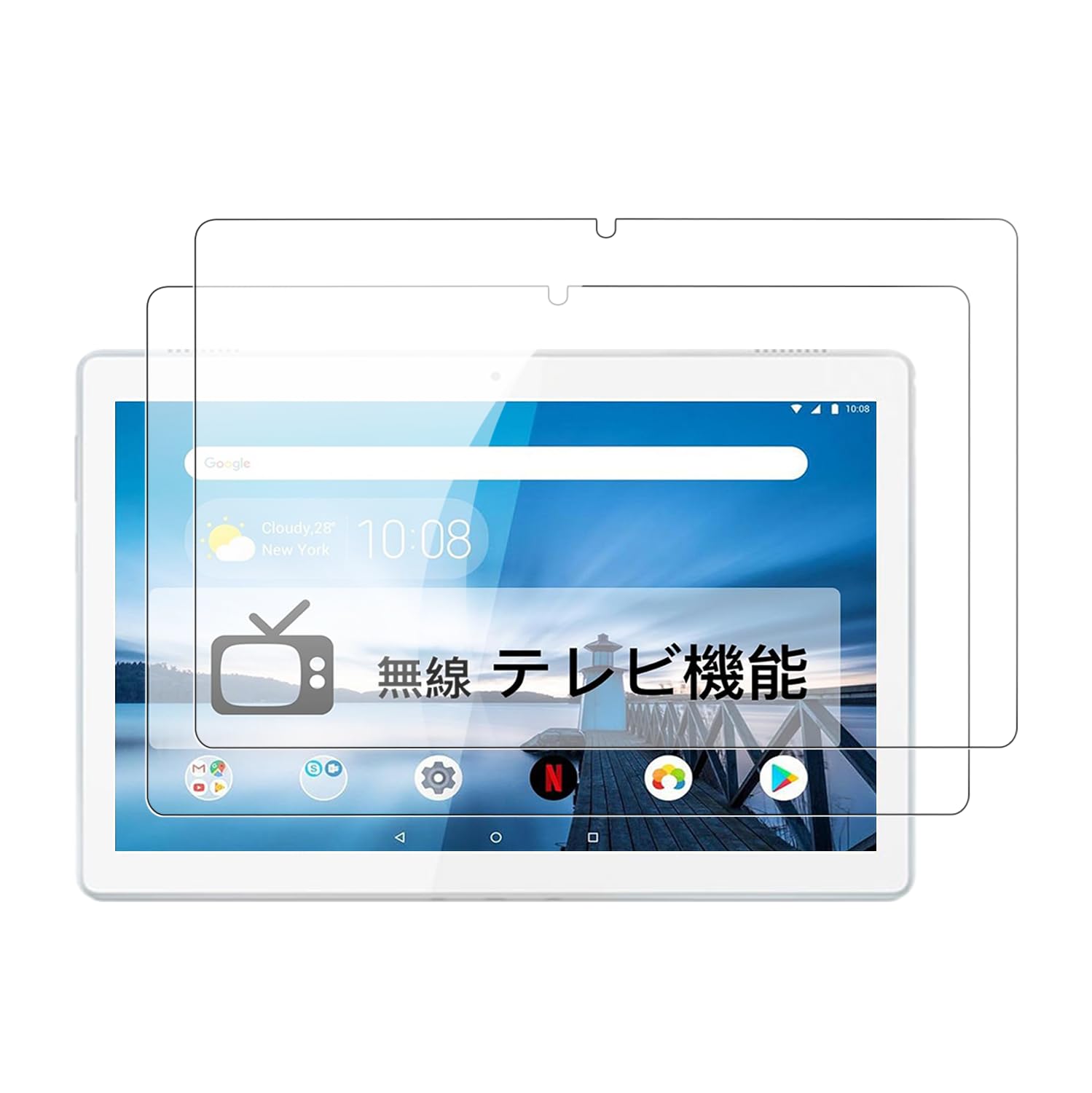 【対応機種】アースドリームス Tab5 / Lenovo Tab5 タブレット 10.1インチ 液晶ガラスフィルム。ご購入の前に、型番が正しいかどうかご確認ください。 【高透過率・撥水撥油・指紋防止】超透明強化ガラスフィルムは、液晶画面の鮮...