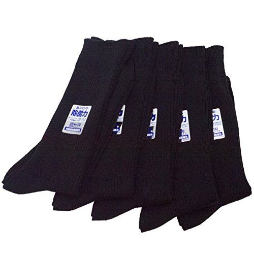 ・メイン素材: 綿・素材構成: 100% 綿・日本製 国産 ビジネスカジュアルソックス メンズ 大きいサイズ 小さいサイズ・生地厚：約8mm/1足分（2枚）　トラッドで1番ベーシックなリブ柄・素材：綿・アクリル・ポリエステル・ポリウレタン（...