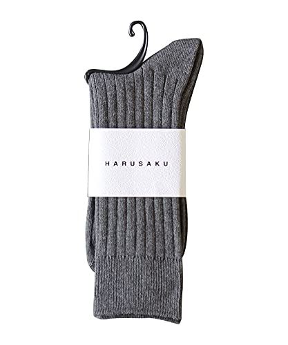 ・日本製 定番 リブソックス 1足組 ソックス 靴下【メンズ 靴下専門店 HARUSAKU】・靴下 メンズ ブランド ( ハルサク ) HARUSAKU は メンズの 靴下専門店 です。 ビジネスソックス を中心に カジュアル , ビジカジ...