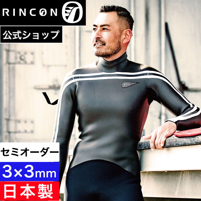 INFOMATION サイズ size: S.MS.M. ML.L.XL 生産国 日本製 注意 モニターの発色の具合によって実際のものと色が異なる場合があります。ご了承ください。生産国:日本製 INFOMATION サイズ size: S....