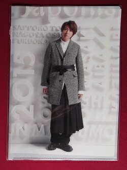 商品情報サイズ/寸法A4サイズです。注意モニター発色の具合により色合いが異なる場合がございます。新品未開封品 嵐 相葉雅紀 ARASHI LIVE TOUR 2015 Japonism クリアファイル グッズ 送料込み！ 外側ビニールケース...