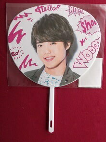 商品情報サイズ/寸法パッケージサイズ：18×26センチメートル注意モニター発色の具合により色合いが異なる場合がございます。新品 吉澤閑也 Travis Japan ミニうちわ Summer Paradise 2019 ★ グッズ 送料込み！...