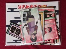 商品情報サイズ/寸法パッケージサイズ：約10×8センチメートル注意モニター発色の具合により色合いが異なる場合がございます。新品 滝沢歌舞伎ZERO 2021 千社札ステッカー ★ 滝沢秀明 Snow Man SnowMan 岩本照 深澤辰哉...