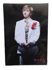 新品 京本大我 SixTONES フォト5枚入りセット 少年たち To be! ステージフォト第1弾 ★ ストーンズ 公式写真 グッズ 送料込み！ 新品未開封品です。フォト5枚入りセットです。ゆうパケットにて発送いたします。 5