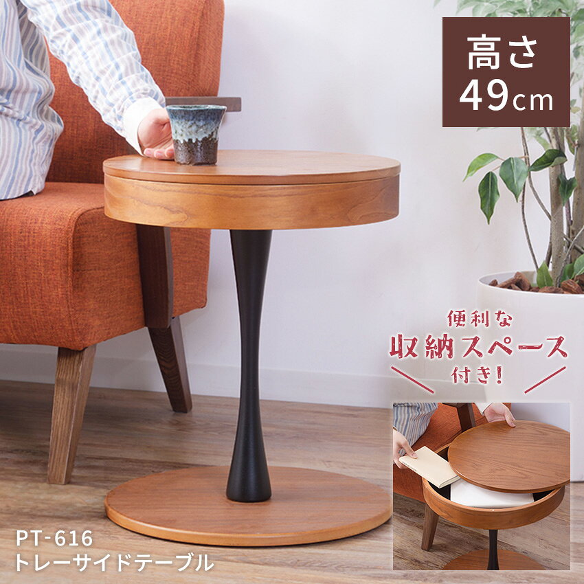 店舗 カフェ ラウンジ ロビー ホテル 法人