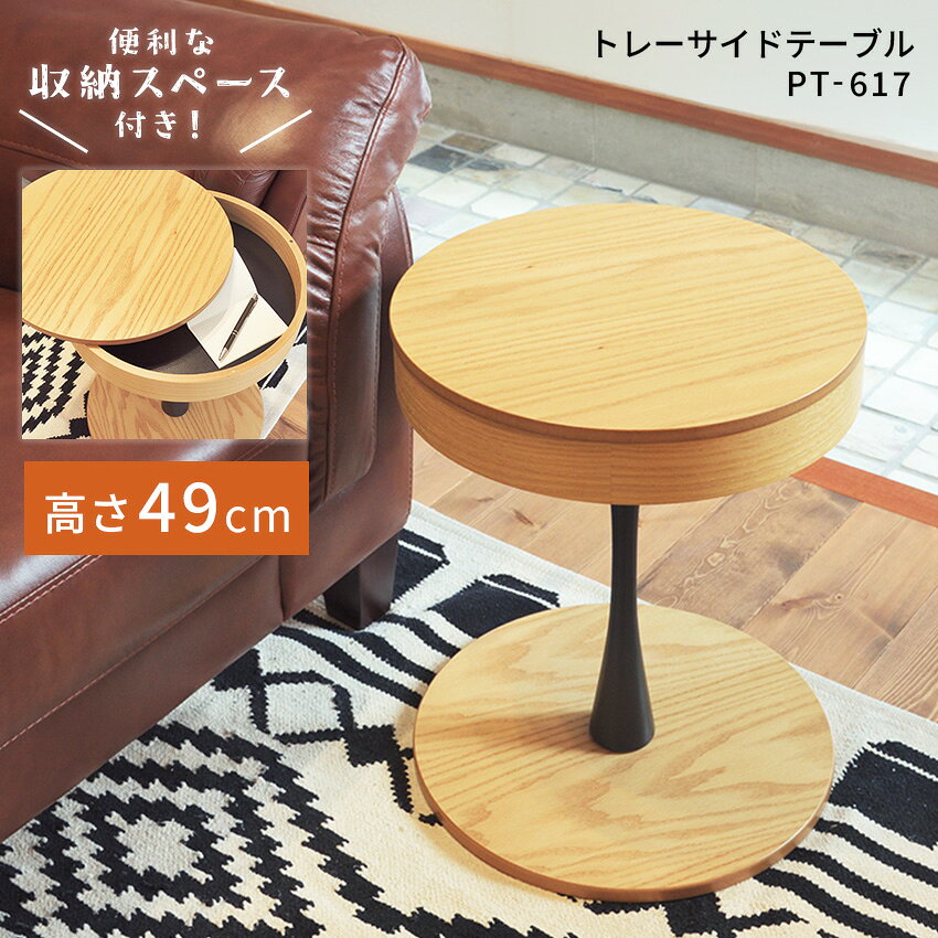店舗 カフェ ラウンジ ロビー ホテル 法人