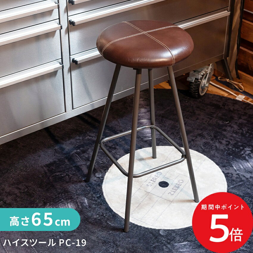 店舗 カフェ ラウンジ ロビー ホテル 法人