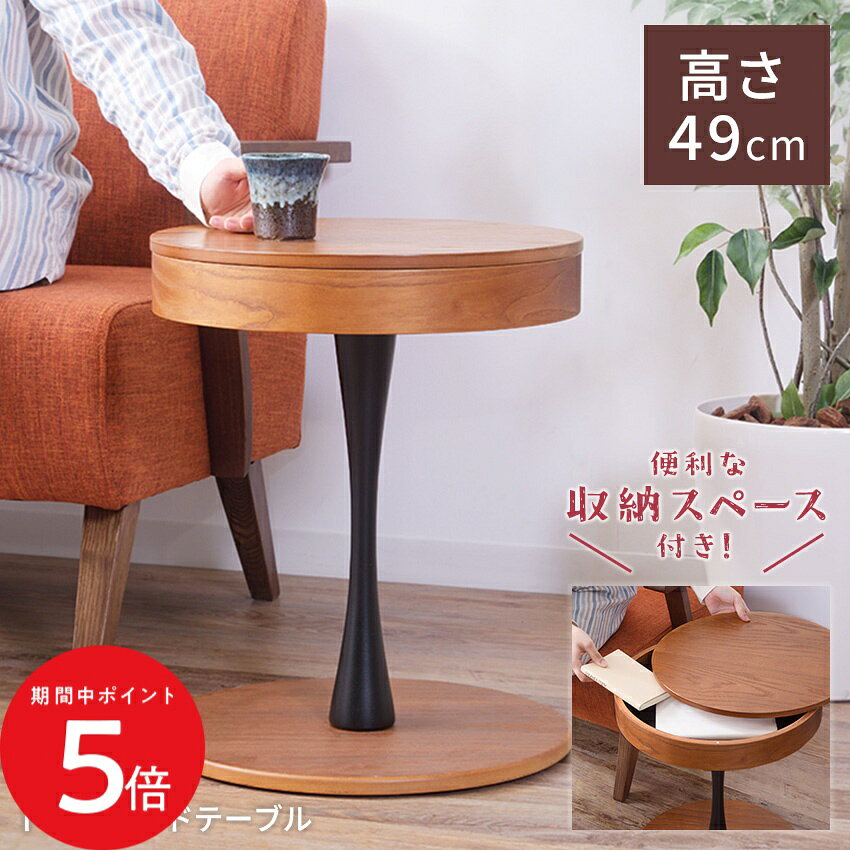 店舗 カフェ ラウンジ ロビー ホテル 法人