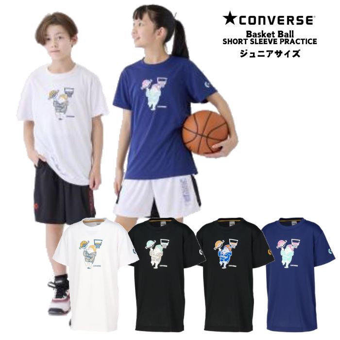 ※メール便送料無料について。 当商品のみ購入の場合は送料無料となりますが、他の商品と同時に当商品を購入いただき配送方法が宅配便となる場合は別途送料がかかります。 ご了承お願いします。 ※モニターの発色の具合によって実際のものと色が異なる場合...