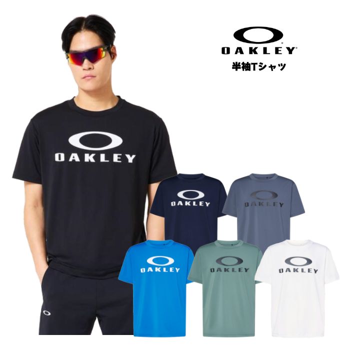 ※モニターの発色の具合によって実際のものと色が異なる場合があります。 商品名 Enhance Qdevo SS Tee O Bark 5.0 メーカー OAKLEY（オークリー） 品番 FOA409023 カラー Midnight Blue...