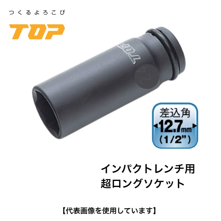 商品情報メーカー名トップ工業品番PT-410SL / PT-412SL / PT-413SL / PT-414SL / PT-417SL / PT-419SL / PT-421SL / PT-422SL / PT-423SL / PT-42...
