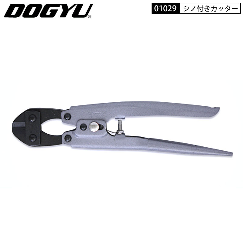 【ネコポス配送について】 この商品はクロネコヤマトのネコポス（ポスト投函）発送商品です。 注文時に配送方法をメール便に指定いただくと、全国一律360円にて発送致します。 ポスト投函になりますため、着時間の指定や宅配ボックス指定等は行えません...