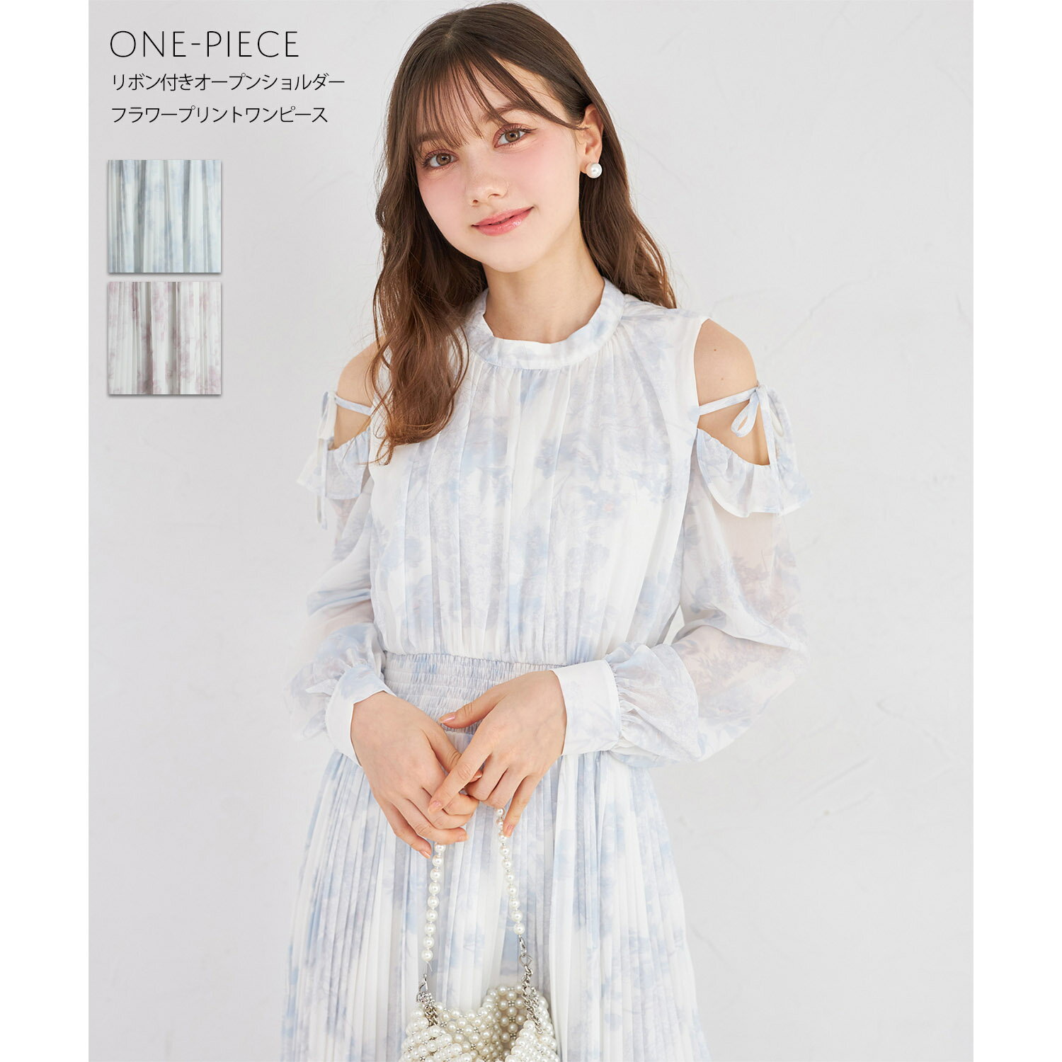 リボン付きオープンショルダーフラワープリントワンピース 淡いニュアンスカラーのフラワープリントで 旬の洒落感を演出するワンピース。 リボンとフリルを施したオープンショルダーで ヘルシーな肌見せが叶います♪ ウエストはシャーリングゴム仕様だか...