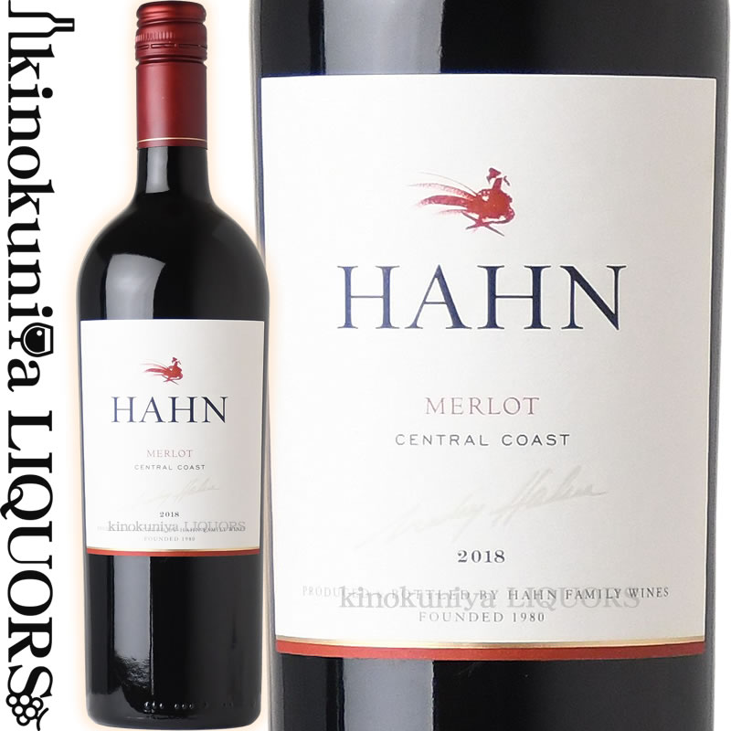 　Hahn Winery Merlot Central Coast 　ハーン・ワイナリー メルロ セントラル・コースト 色赤ワイン 味わいミディアムボディ〜フルボディ、辛口 ヴィンテージ品名に記載 地方アメリカ カリフォルニア アペレーショ...