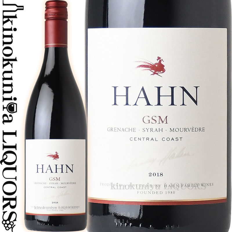 　Hahn Winery GSM Central Coast 　ハーン・ワイナリー ジー・エス・エム セントラル・コースト 色赤ワイン 味わいミディアムボディ〜フルボディ、辛口 ヴィンテージ品名に記載 地方アメリカ カリフォルニア アペレー...