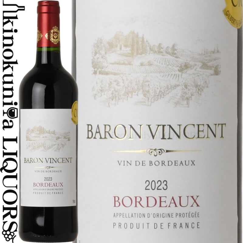　Baron Vincent バロン・ヴァンサン 色赤ワイン 味わいミディアムボディ ヴィンテージ品名に記載 産地フランス ボルドー 原産地呼称AOCボルドー 品種メルロー80％、カベルネソーヴィニヨン15％、カベルネフラン5％ ALC度数...