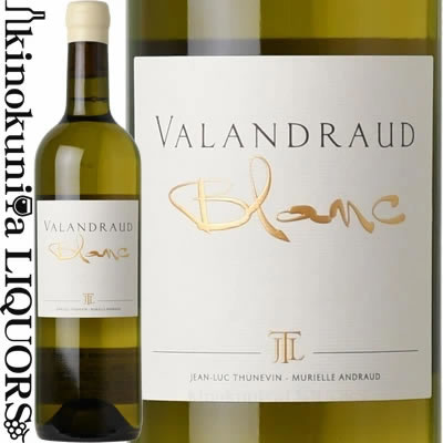 　VALANDRAUD BLANC ヴァランドロー・ブラン 色白ワイン 味わい辛口 ヴィンテージ品名に記載 産地フランス ボルドー 原産地呼称 品種ソーヴィニヨン・ブラン、セミヨンなど ALC度数＿% 飲み頃温度＿℃ キャップ仕様コルク ◆...