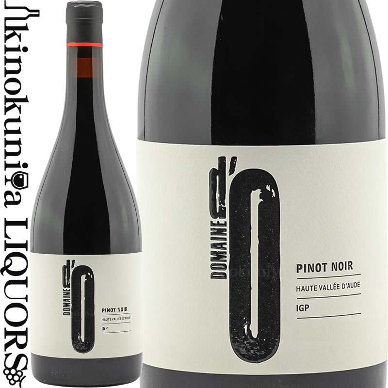 　Domaine d'O Pinot Noir ドメーヌ・ドー　ピノ・ノワール 色赤ワイン 味わいミディアムボディ ヴィンテージ品名に記載 産地フランス 品種ピノ・ノワール ALC度数＿% 飲み頃温度14〜16℃ キャップ仕様コルク ビオ情...