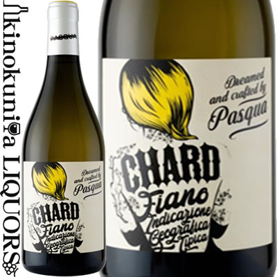 　DESIRE LUSH & ZIN CHARDONNAY FIANO Puglia I.G.T デザイア ラッシュ＆ジン シャルドネ フィアーノ プーリア 色白ワイン 味わい辛口 ヴィンテージ品名に記載 産地イタリア プーリア州 格付けプ...