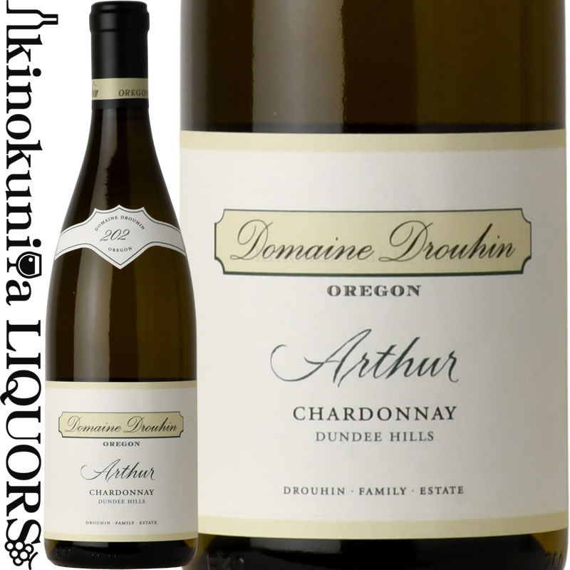 　Domaine Drouhin Oregon Oregon Chardonnay Arthur オレゴン シャルドネ アーサー 色白ワイン 味わい辛口 ヴィンテージ品名に記載 産地アメリカ オレゴン州 A.V.A.AVA ダンディー・ヒル...