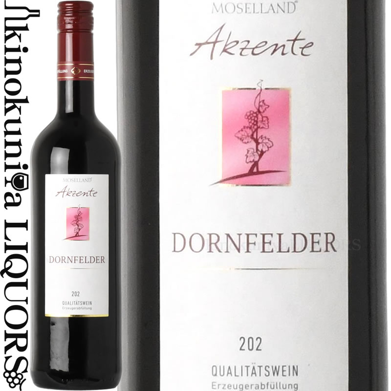 　Akzente Dornfelder Mosel アクツェンテ ドルンフェルダー モーゼル 色赤ワイン 味わいやや甘口 ヴィンテージ品名に記載 産地ドイツ モーゼル 原産地呼称クヴァリテーツヴァイン 品種ドルンフェルダー100% ALC度...