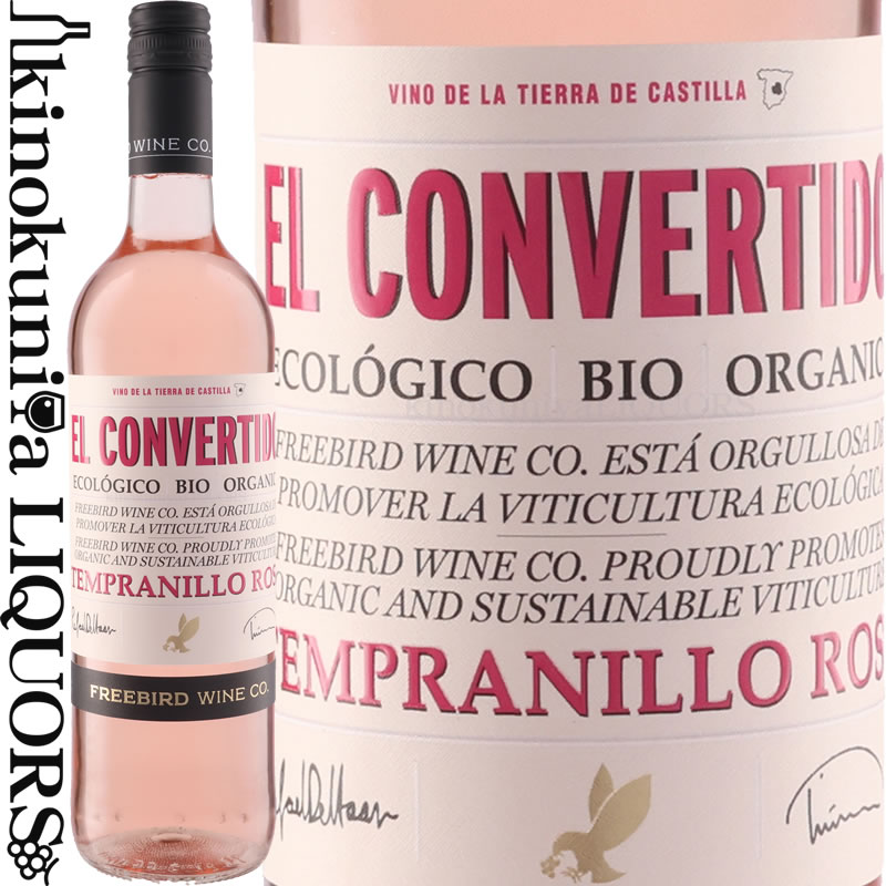 　El Convertido Tempranillo Rose エル・コンベルティード ロゼ 色ロゼワイン 味わい辛口 ヴィンテージ品名に記載 産地スペイン カスティーリャ・ラ・マンチャ 原産地呼称ビノ・デ・ラ・ティエラ・デ・カスティーリャ...