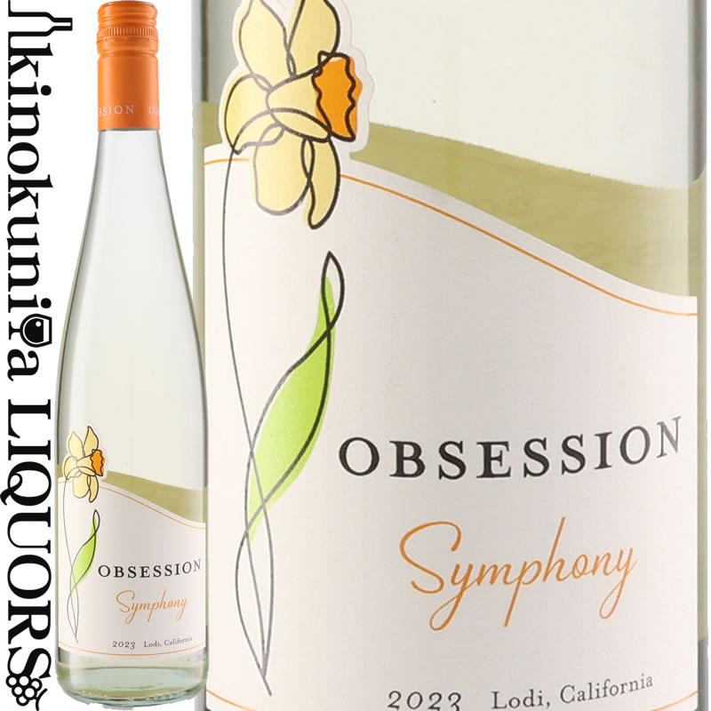 　Ironstone Obsession Symphony アイアンストーン オブセッション シンフォニー 色白ワイン 味わいやや辛口 ヴィンテージ品名に記載 産地アメリカ　カリフォルニア ALC度数11.0%前後 飲み頃温度8℃ キャップ...
