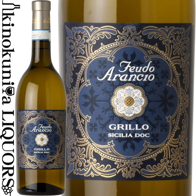 　Feudo Arancio　Grillo フェウド・アランチョ グリッロ 色白ワイン 味わい辛口 ヴィンテージ品名に記載 産地イタリア シチーリア 原産地呼称シチーリアD.O.C. 品種グリッロ 100% 発酵ステンレス・タンク 熟成ステ...