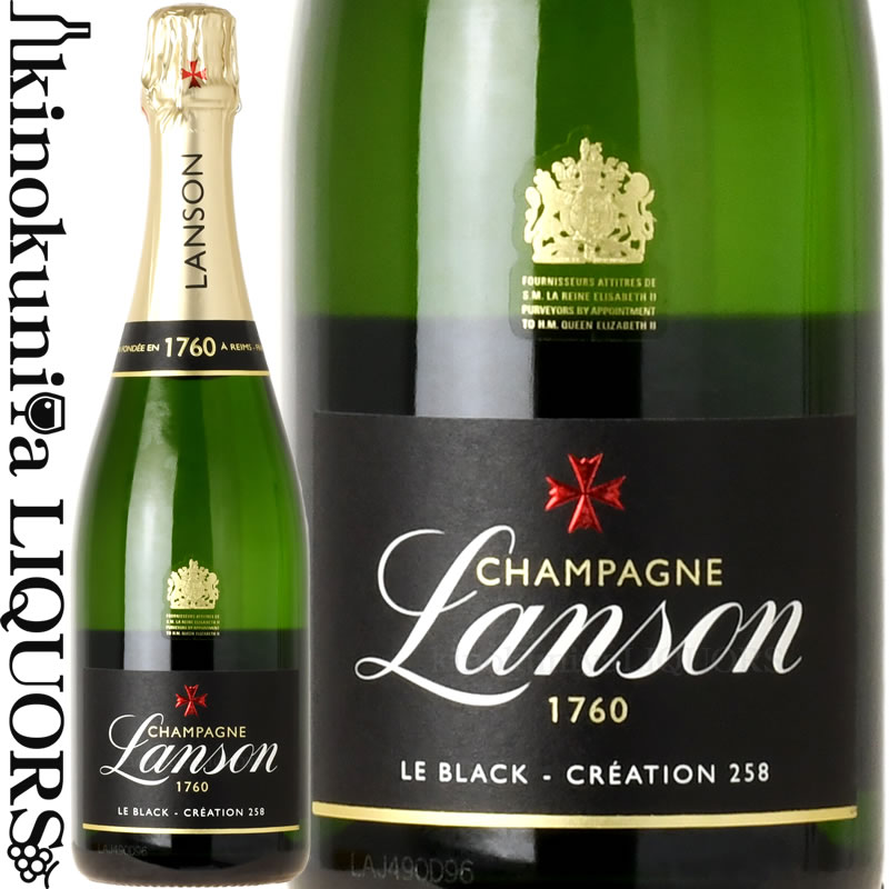 　Champagne Lanson　Le Black Creation ランソン ブラック クリエイション 色スパークリングワイン白 味わい辛口 ヴィンテージ品名に記載 産地フランス 原産地呼称A.O.C.シャンパーニュ 品種ピノ・ノワール...