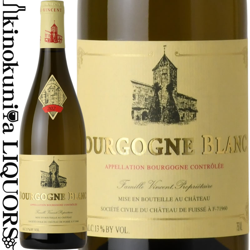 　Bourgogne Blanc ブルゴーニュ ブラン 白 色白ワイン 味わい辛口 ヴィンテージ品名に記載 産地フランス ブルゴーニュ 原産地呼称A.O.C.ブルゴーニュ 品種シャルドネ 100% 土壌砂質、花崗岩質 ALC度数13.5% ...