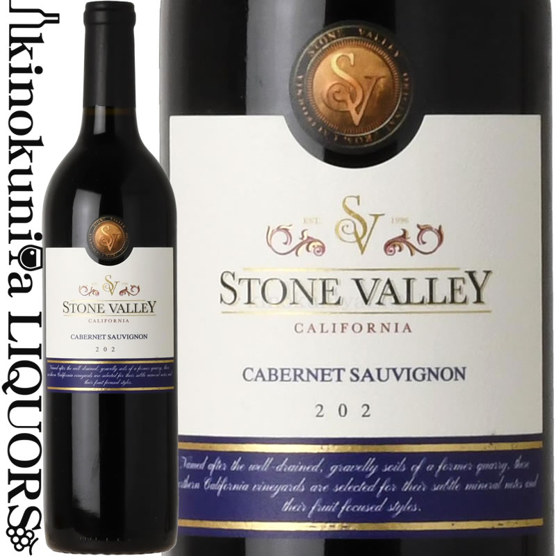 　Stone Valley Cabernet Sauvignon ストーン・ヴァレー カベルネ・ソーヴィニヨン 色赤ワイン 味わいミディアムボディ ヴィンテージ品名に記載 産地アメリカ カリフォルニア 品種カベルネ・ソーヴィニヨン主体 AL...