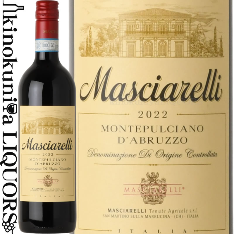 　Linea Classica Montepulciano d'Abruzzo DOC マシャレッリ　リネア・クラッシカ モンテプルチアーノ・ダブルッツォ 色赤ワイン 味わいミディアムボディ ヴィンテージ品名に記載 産地イタリア アブルッツ...