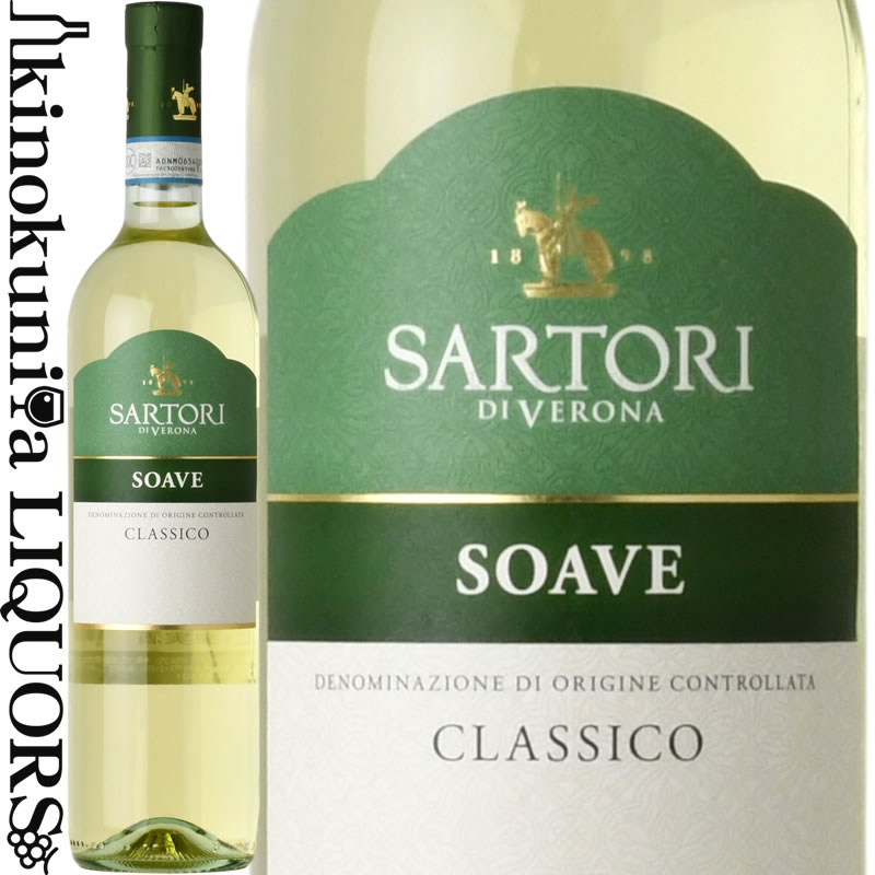 　Soave Classico ソアーヴェ クラッシコ 色白ワイン 味わい辛口 ヴィンテージ品名に記載 産地イタリア　ヴェネト　ソアーヴェ 原産地呼称ソアーヴェD.O.C. 格付クラッシコ ALC度数12.0%前後 飲み頃温度8℃ キャップ...