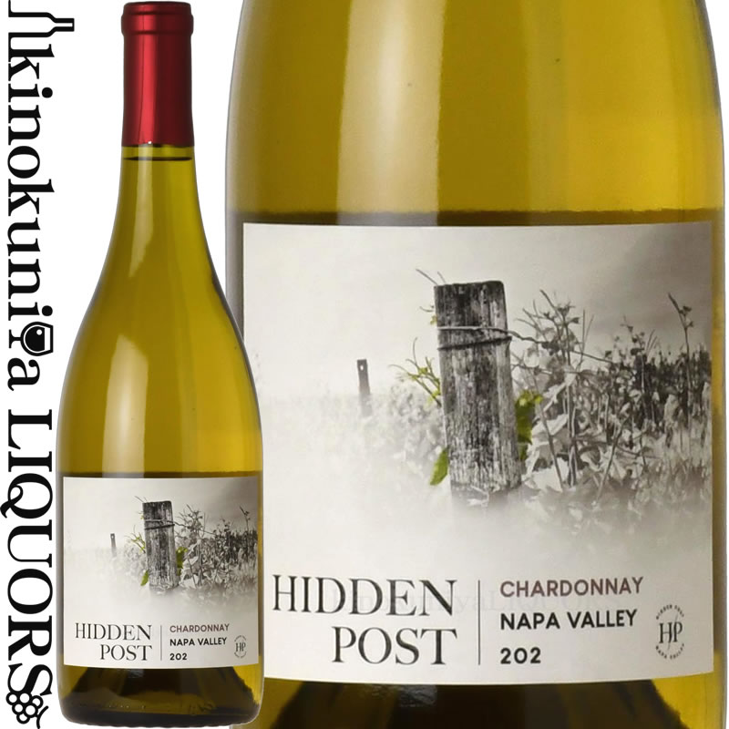 　Hidden Post Napa Valley Chardonnay ヒドゥン・ポスト ナパ・ヴァレー シャルドネ 色白ワイン 味わい辛口 ヴィンテージ品名に記載 産地アメリカ カリフォルニア ノース・コースト 原産地呼称ナパ・ヴァレーA...