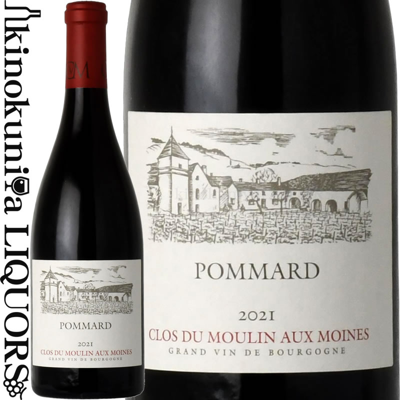 　Pommard Village ポマール 色赤ワイン 味わいフルボディ ヴィンテージ品名に記載 産地フランス ブルゴーニュ コート・ド・ボーヌ 原産地呼称A.O.C.ポマール 品種ピノ・ノワール 100% ALC度数12.5% 飲み頃温度...