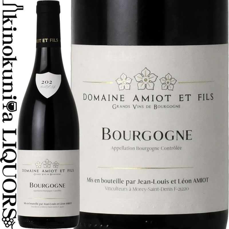 　Bourgogne Pinot Noir ブルゴーニュ ピノ・ノワール 色赤ワイン 味わいミディアムボディ ヴィンテージ品名に記載 産地フランス ブルゴーニュ 原産地呼称A.O.C.ブルゴーニュ 品種ピノ・ノワール 100% ALC度数1...