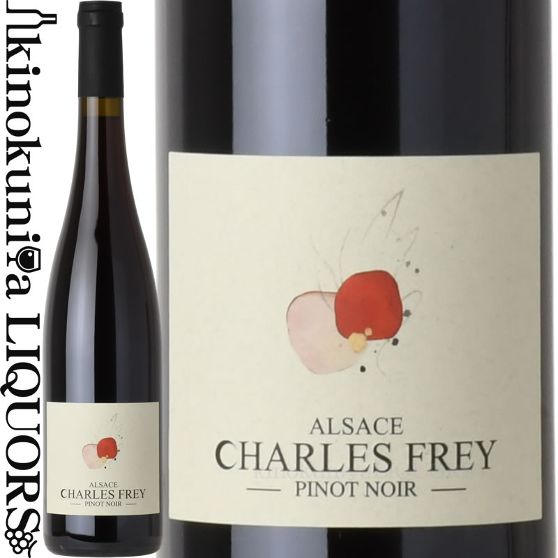 　PINOT NOIR HARMONIE ピノ・ノワール・アルモニ 色赤ワイン 味わいミディアムボディ ヴィンテージ品名に記載 産地フランス アルザス 原産地呼称A.O.C. ALSACE PINOT NOIR 品種ピノ・ノワール100％ ...