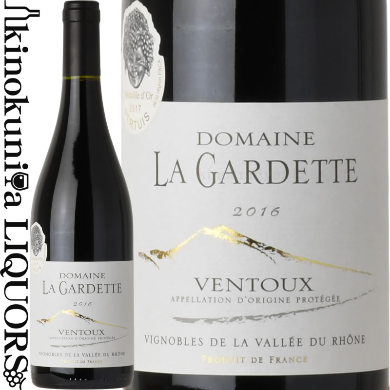 　Domaine de la Gardette Ventoux ドメーヌ・ラ・ガルデット ヴァントゥー 色赤ワイン 味わいフルボディ ヴィンテージ品名に記載 産地フランス ローヌ 原産地呼称 ALC度数＿% 飲み頃温度16℃ キャップ仕様コ...
