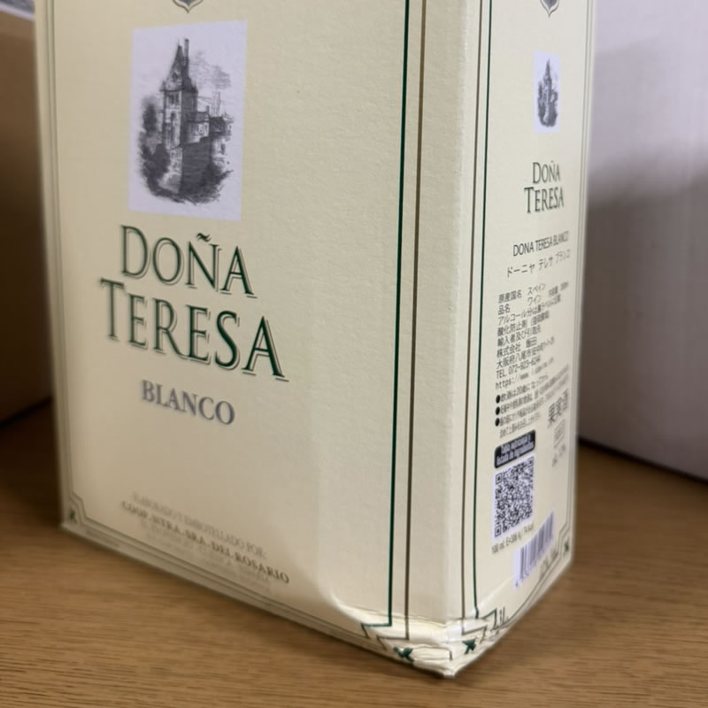 　DONA TERESA　BLANCO BAG IN BOX ドーニャ・テレサ　ブランコ　(BIB) 色白ワイン 味わい辛口 ヴィンテージ品名に記載 産地スペイン カスティーリャ　ラ　マンチャ州 品種アイレン ALC度数12% 飲み頃温度1...