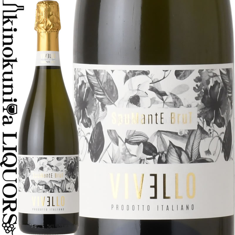 　CEVICO VIVELLO SPUMANTE BRUT チェヴィコ ヴィヴェッロ・キュヴェ・ブリュット 色スパークリングワイン白 味わい辛口 ヴィンテージ品名に記載 産地イタリア エミリア・ロマーニャ 分類ルビコーネIGT 品種トレッビ...
