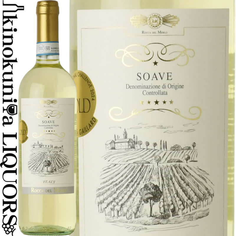 　Rocca Del Merlo Soave ロッカ デル メルロ ソアーヴェ 色白ワイン 味わい辛口 ヴィンテージ品名に記載 産地イタリア ヴェネト 原産地呼称DOCソアーヴェ 品種ガルガーネガ 100% ALC度数11.5%前後 飲み頃...