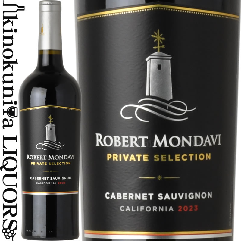 　Private Selection Cabernet Sauvignon プライベート・セレクション　カベルネ・ソーヴィニヨン 色赤ワイン 味わいミディアムボディ ヴィンテージ品名に記載 産地アメリカ　カリフォルニア 原産地呼称A.V.A...