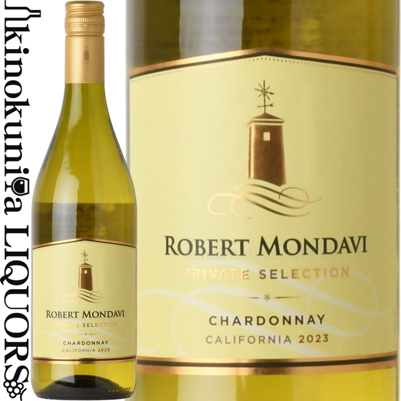 　Private Selection Chardonnay プライベート・セレクション　シャルドネ 色白ワイン 味わい辛口 ヴィンテージ品名に記載 産地アメリカ　カリフォルニア 原産地呼称A.V.A.カリフォルニア 品種シャルドネ ALC度...