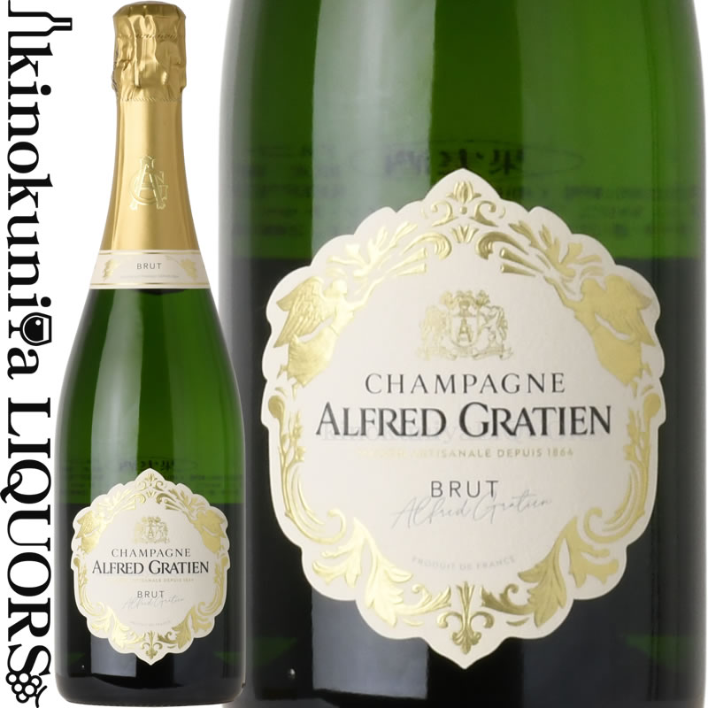 　Alfred Gratien Brut アルフレッド・グラシアン ブリュット 色スパークリングワイン 白 味わい辛口 ヴィンテージ品名に記載 産地フランス シャンパーニュ 格付ACシャンパーニュ 品種シャルドネ45%/ピノムニエ35%/ピ...
