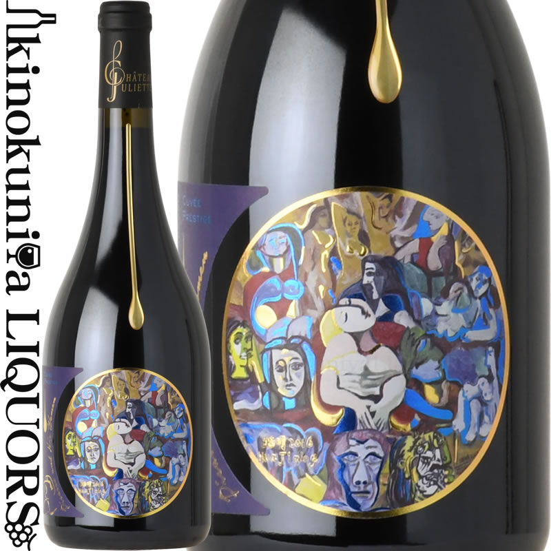 　Chateaunuef du Pape la Fanciulla del West シャトー・ヌフ・デュ・パプ　ラ・ファンシウラ・デル・ウエスト 色赤ワイン 味わいフルボディ ヴィンテージ品名に記載 産地フランス 南部ローヌ 格付ACシャ...