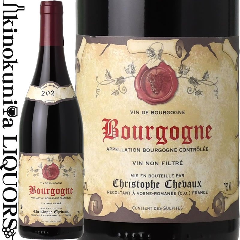 　Bourgogne Rouge 　ブルゴーニュ　ルージュ 色赤ワイン 味わいミディアムボディ ヴィンテージ品名に記載 産地フランス　ブルゴーニュ　コート・ド・ニュイ 原産地呼称AOCブルゴーニュ 品種ピノ・ノワール100% ALC度数13...