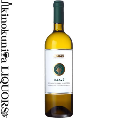 　Telave Vermentino di Sardegna テラヴェ ヴェルメンティーノ ディ サルデーニャ 色白ワイン 味わい辛口 ヴィンテージ品名に記載 産地イタリア サルデーニャ 原産地呼称サルデーニャD.O.C. 品種ヴェルメンテ...