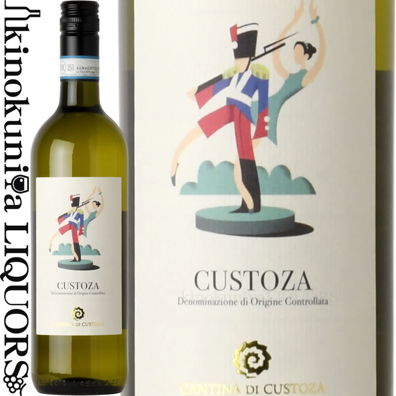 　Custoza クストーツァ 色白ワイン 味わい辛口 ヴィンテージ品名に記載 産地イタリア ヴェネト 格付DOC 品種ガルガネガ、トレッビアーノ トスカーノ、トカイ フリウラーノ ALC度数12.5% 飲み頃温度8～10℃ キャップ仕様ス...