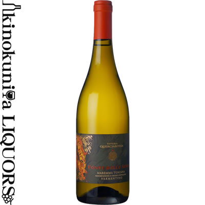 　Vermentino di Maremma Fonte delle Serpi ヴェルメンティーノ ディ マレンマ フォンテ デッレ セルピ 色白ワイン 味わい辛口 ヴィンテージ品名に記載 産地イタリア トスカーナ 格付D.O.C トスカ...